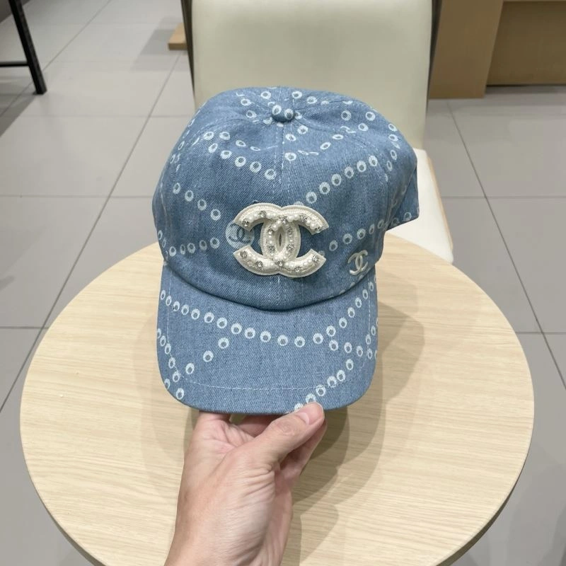Cut-rate Chanel Caps