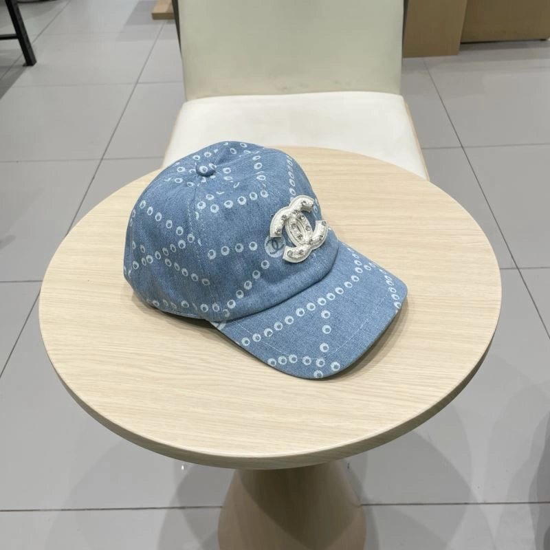 Cut-rate Chanel Caps
