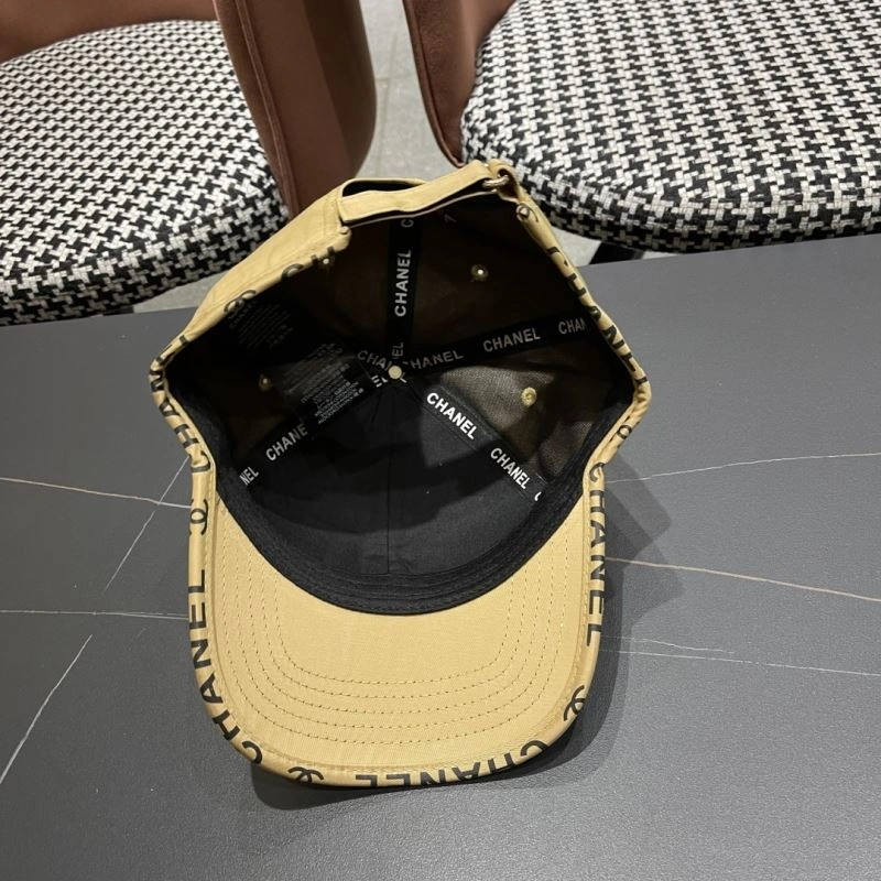 Indistinguishable Chanel Caps