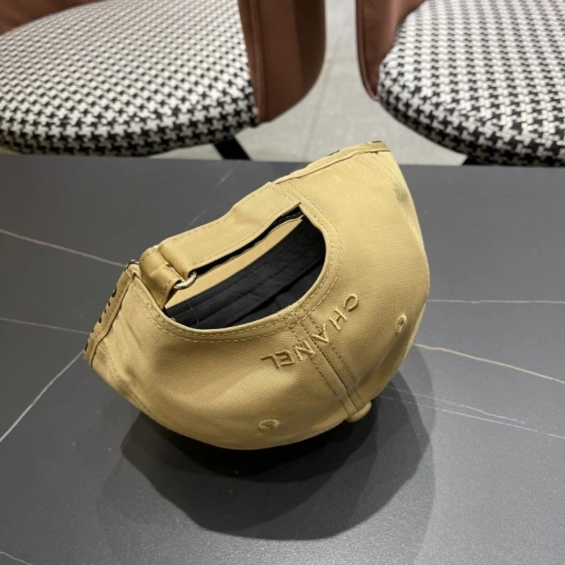Indistinguishable Chanel Caps