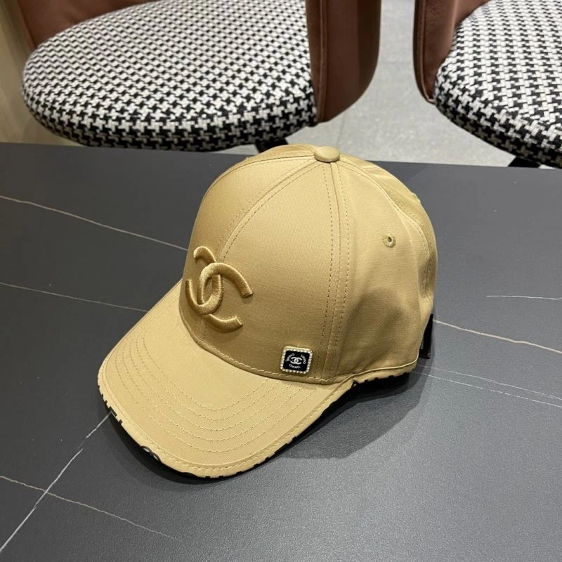 Indistinguishable Chanel Caps