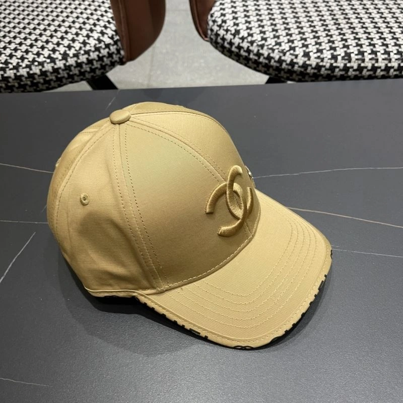 Indistinguishable Chanel Caps