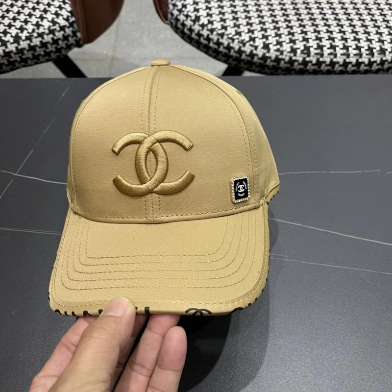Indistinguishable Chanel Caps