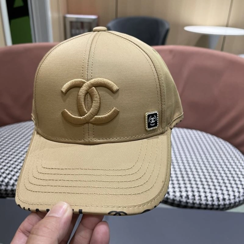 Indistinguishable Chanel Caps