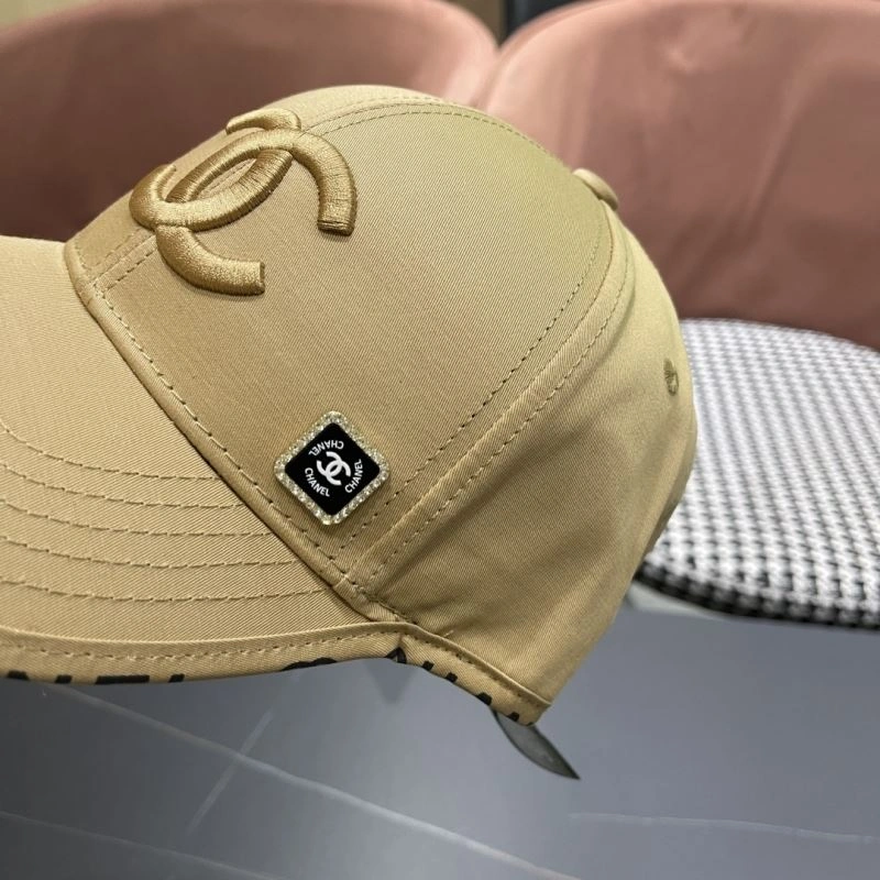 Indistinguishable Chanel Caps