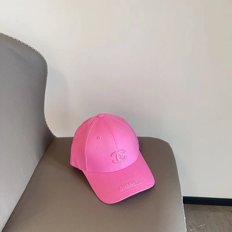 Cut-rate Chanel Caps