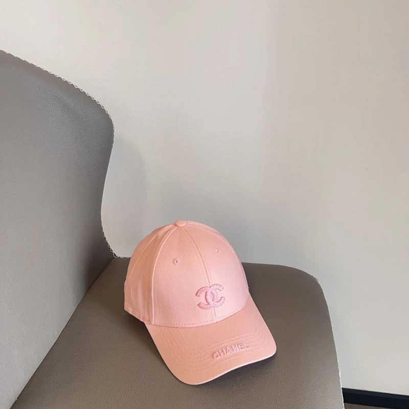 Indistinguishable Chanel Caps