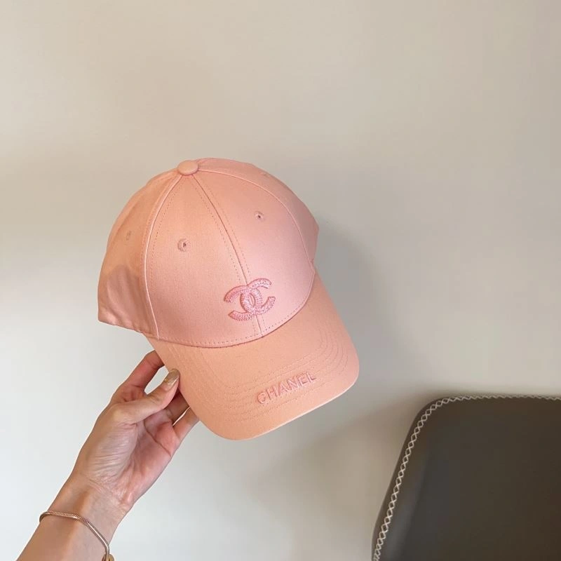 Indistinguishable Chanel Caps