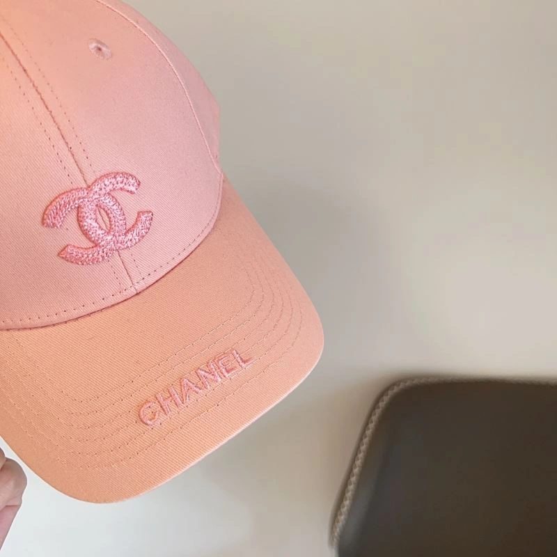 Indistinguishable Chanel Caps