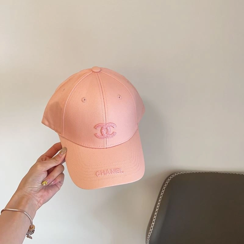 Indistinguishable Chanel Caps