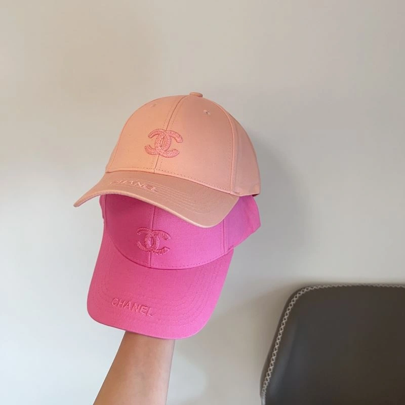 Indistinguishable Chanel Caps
