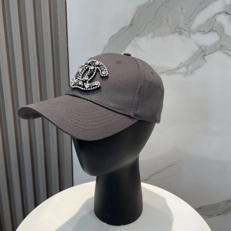 Indistinguishable Chanel Caps