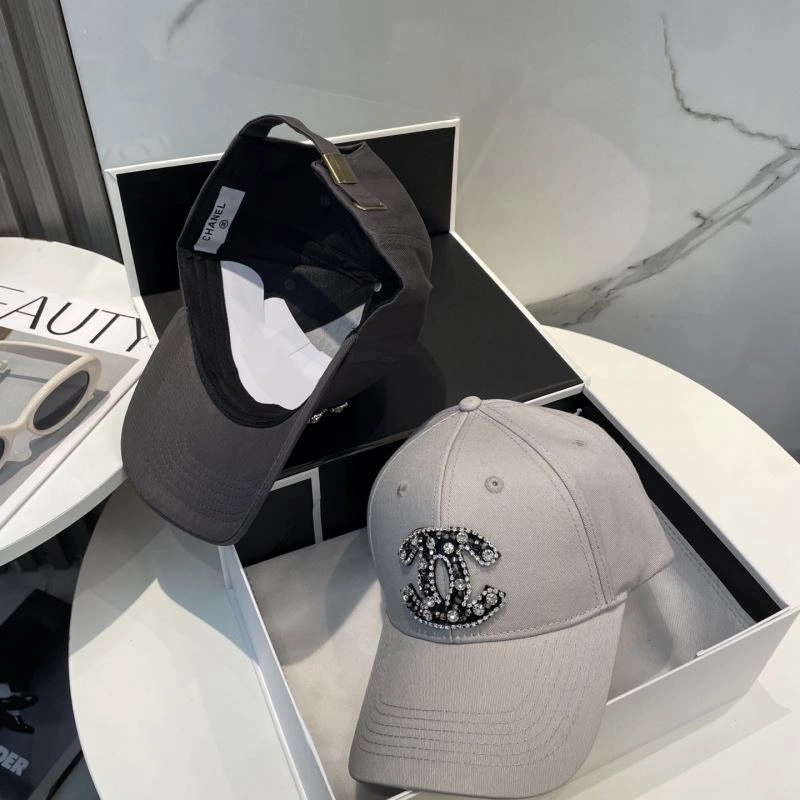 Indistinguishable Chanel Caps