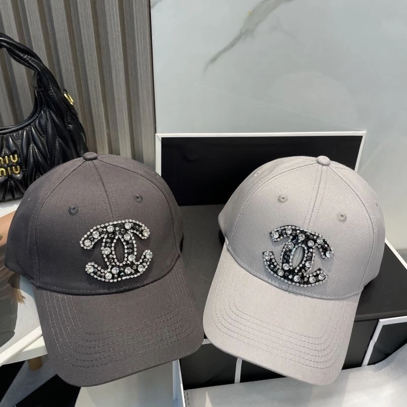 Indistinguishable Chanel Caps