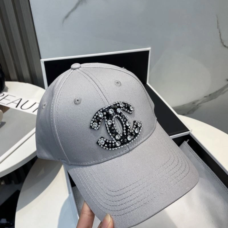 Indistinguishable Chanel Caps