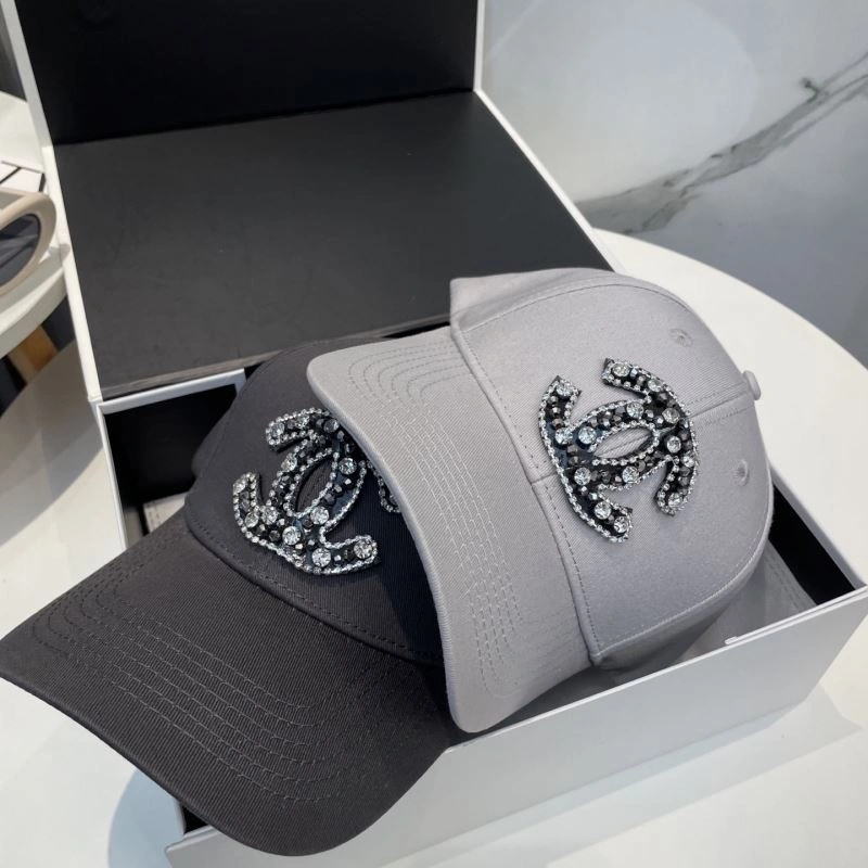 Indistinguishable Chanel Caps