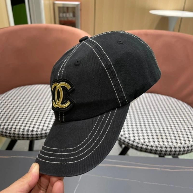 Budget-friendly Chanel Caps