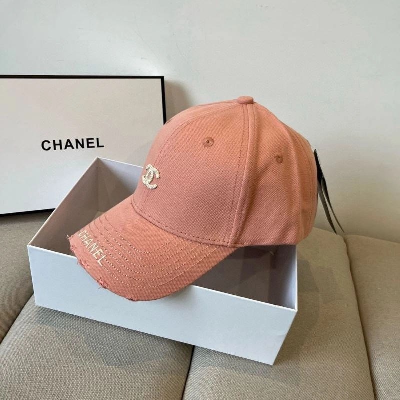 Budget-friendly Chanel Caps