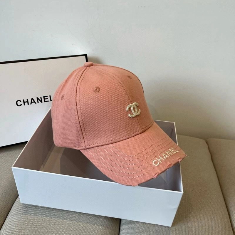 Budget-friendly Chanel Caps