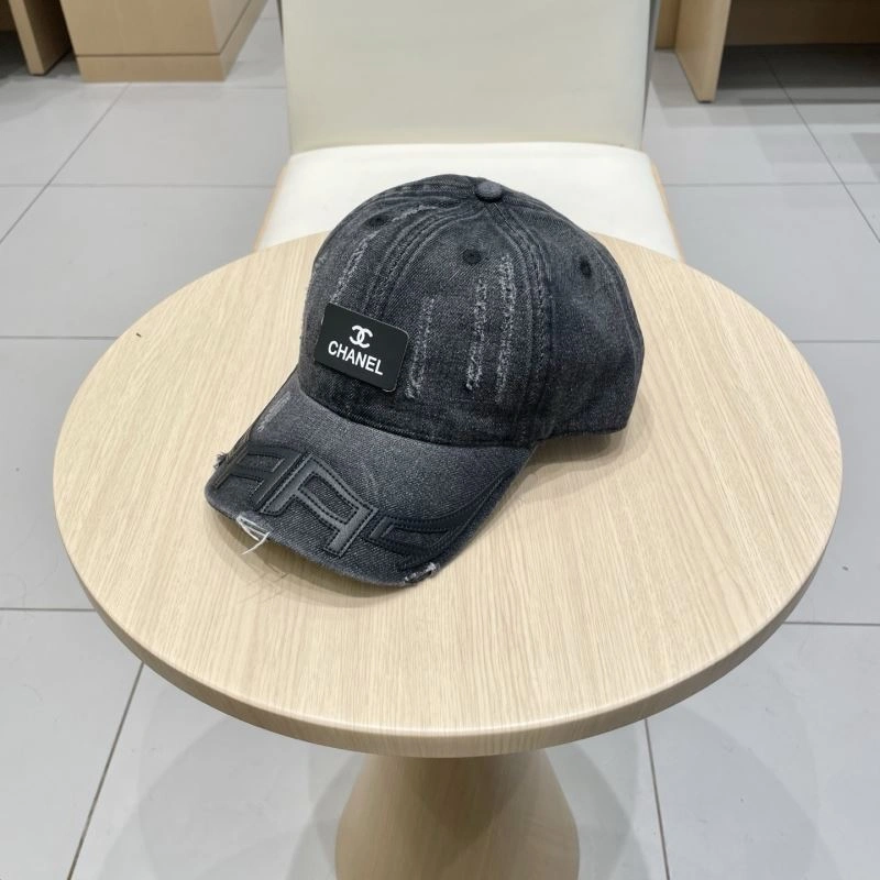 Top mirror Chanel Caps