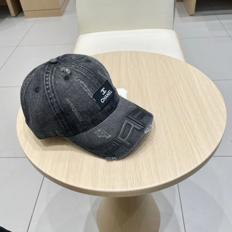 Top mirror Chanel Caps