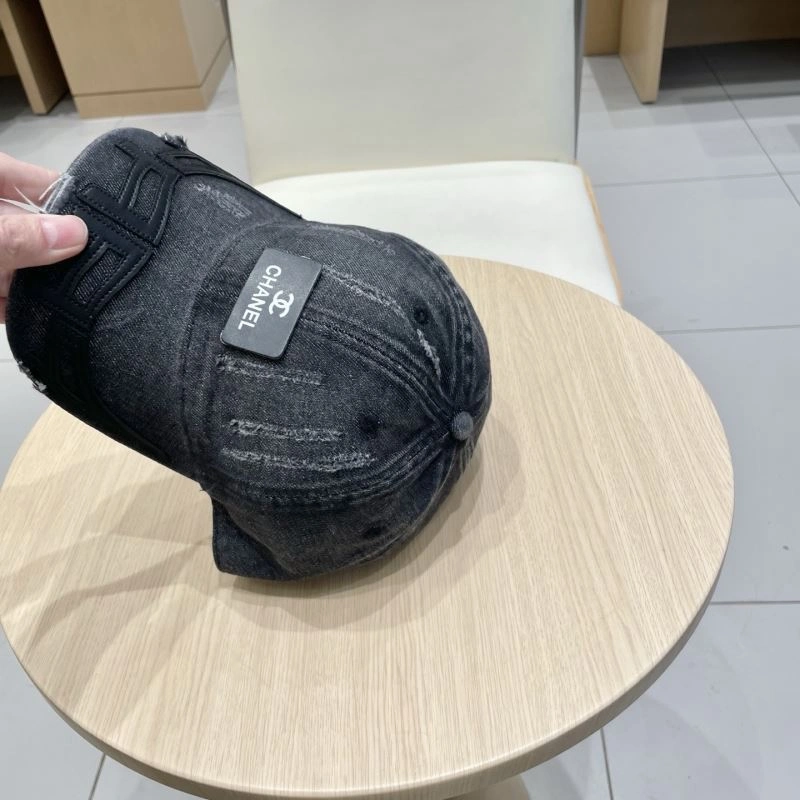 Top mirror Chanel Caps
