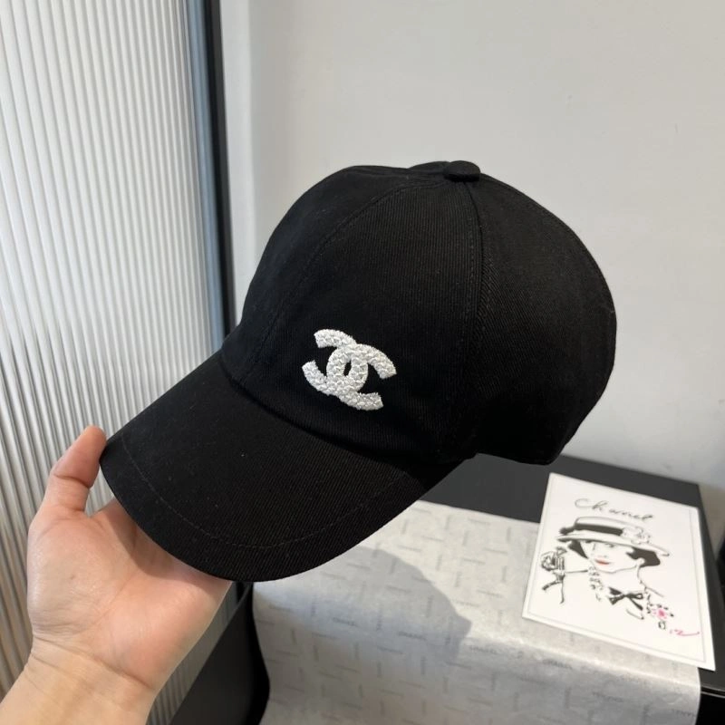 Budget-friendly Chanel Caps
