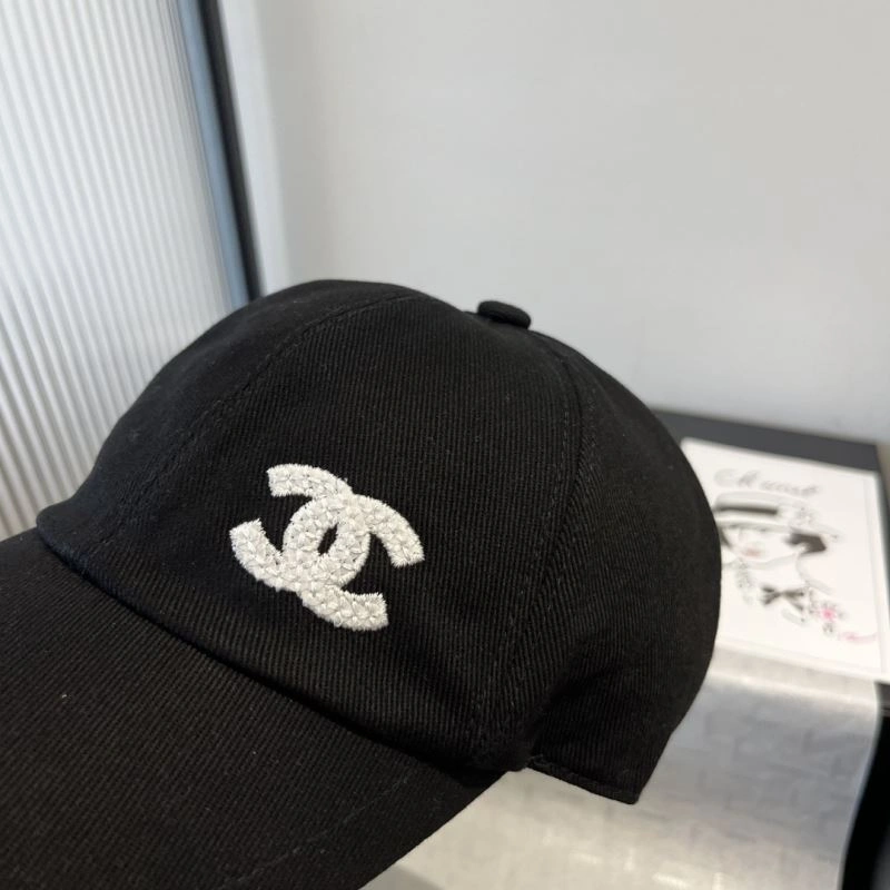 Budget-friendly Chanel Caps