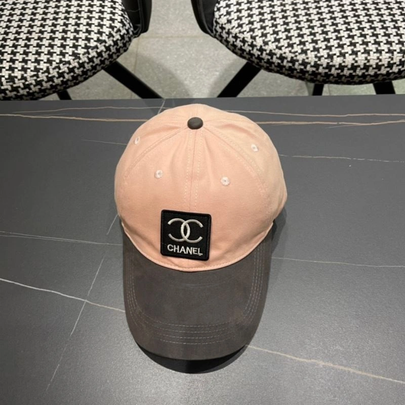 Mirror quality Chanel Caps
