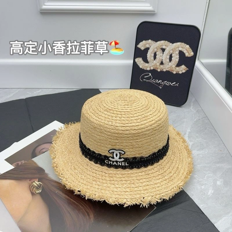 Top mirror Chanel Caps