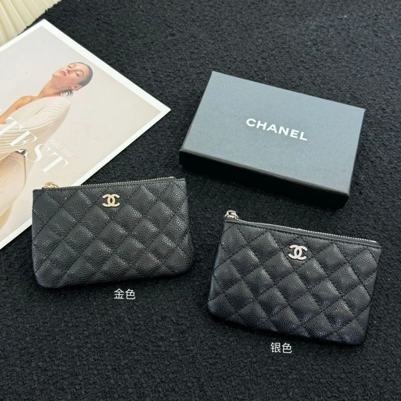 Perfect replica Chanel Card Holders