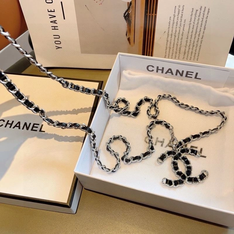 High fidelity Chanel Chains