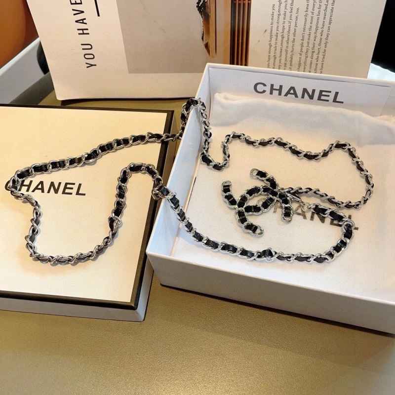 High fidelity Chanel Chains