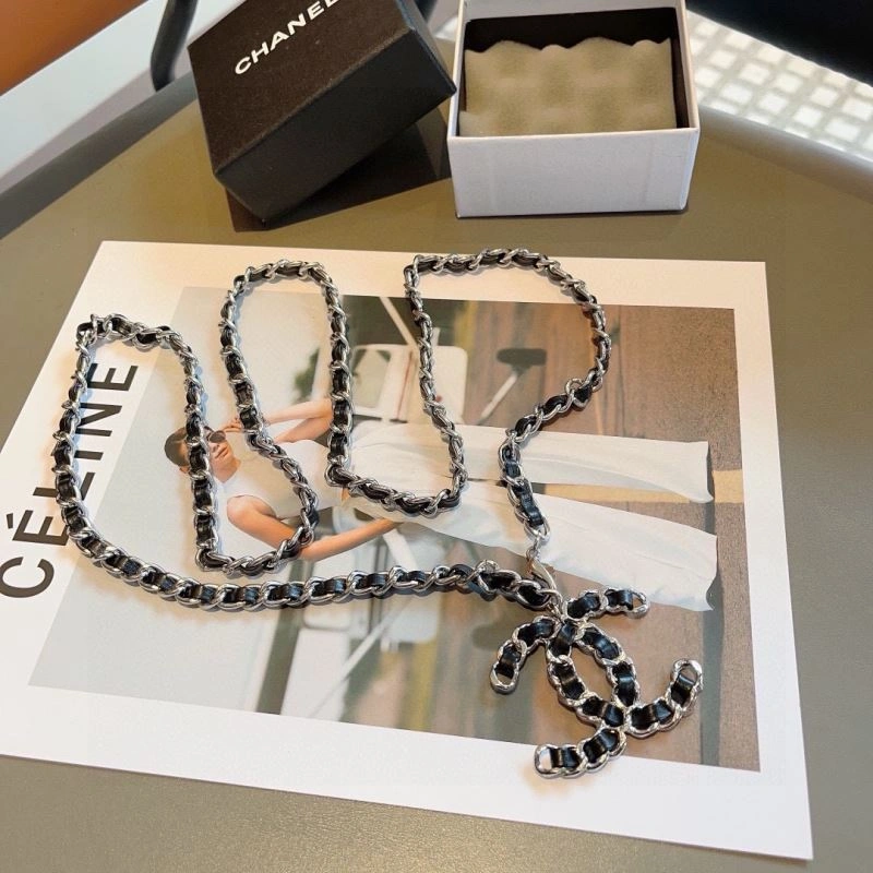 High fidelity Chanel Chains