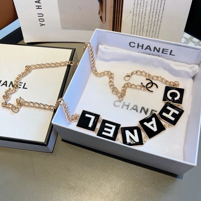 Top mirror Chanel Chains