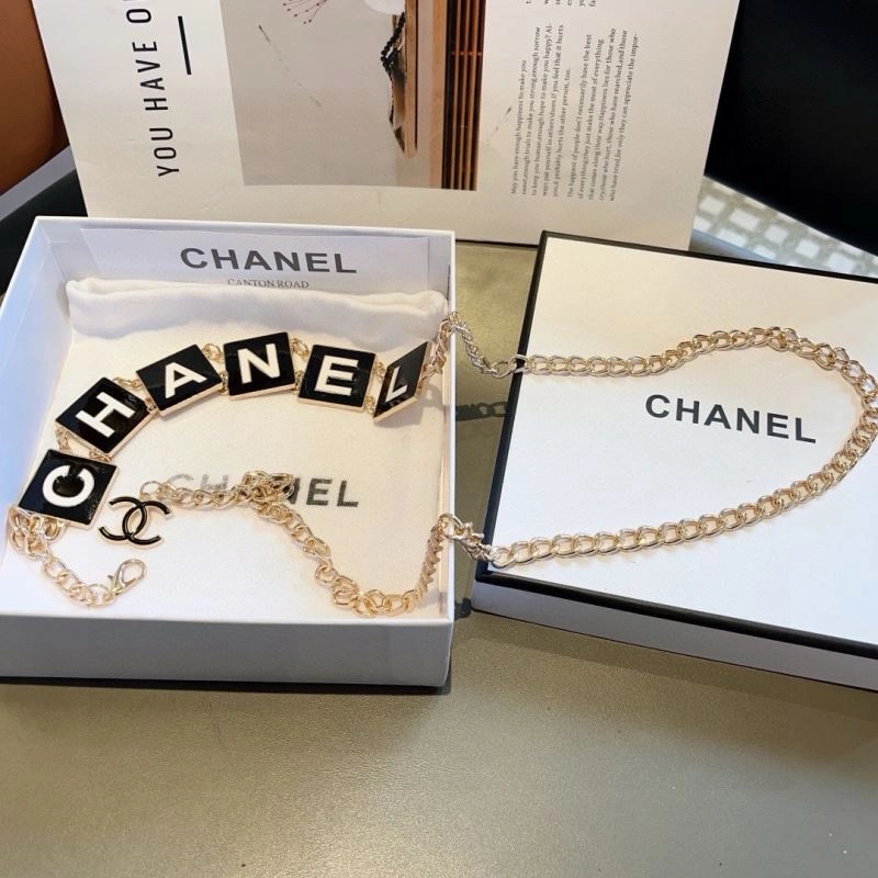 Top mirror Chanel Chains