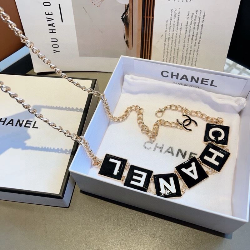 Top mirror Chanel Chains