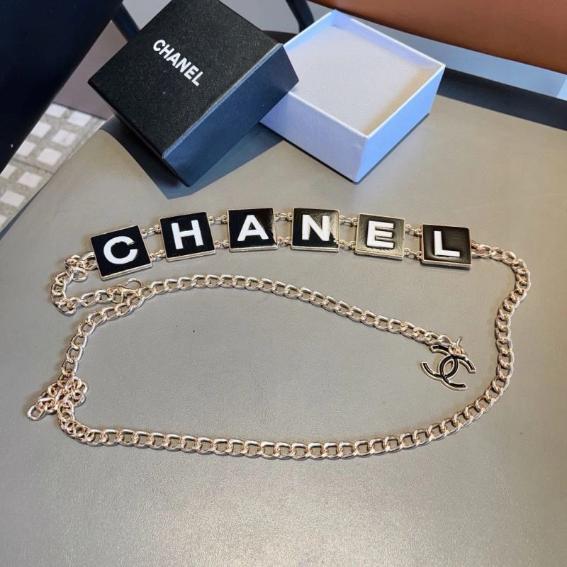 Top mirror Chanel Chains