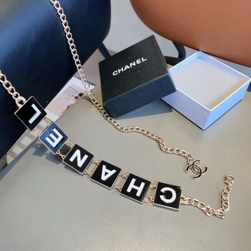 Top mirror Chanel Chains