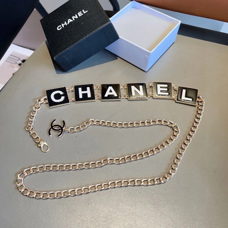 Top mirror Chanel Chains