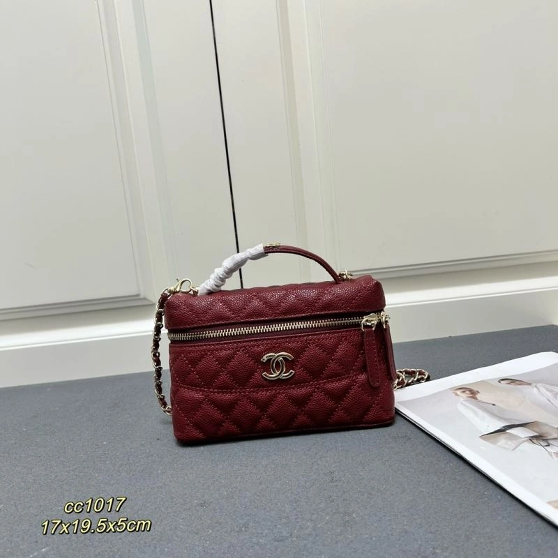 Chanel Cosmetic Bags