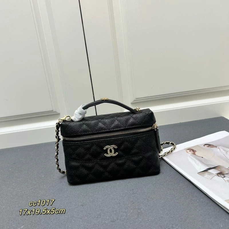 Chanel Cosmetic Bags