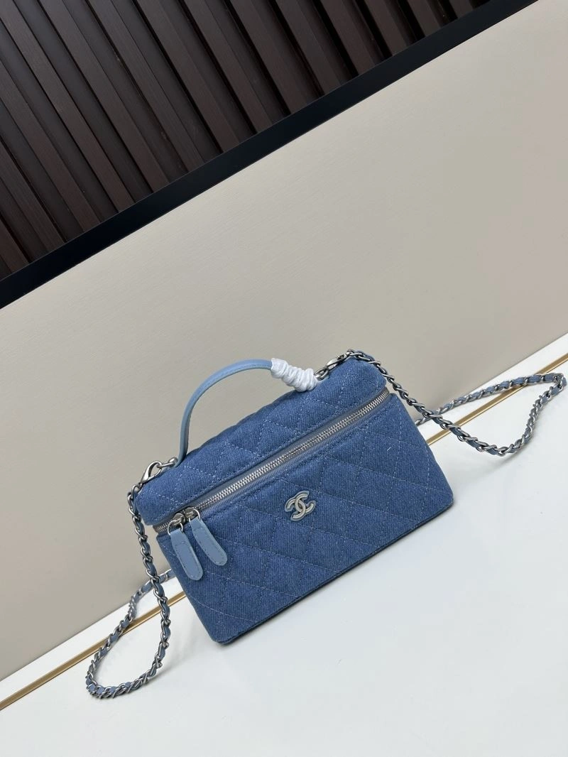 Chanel Cosmetic Bags