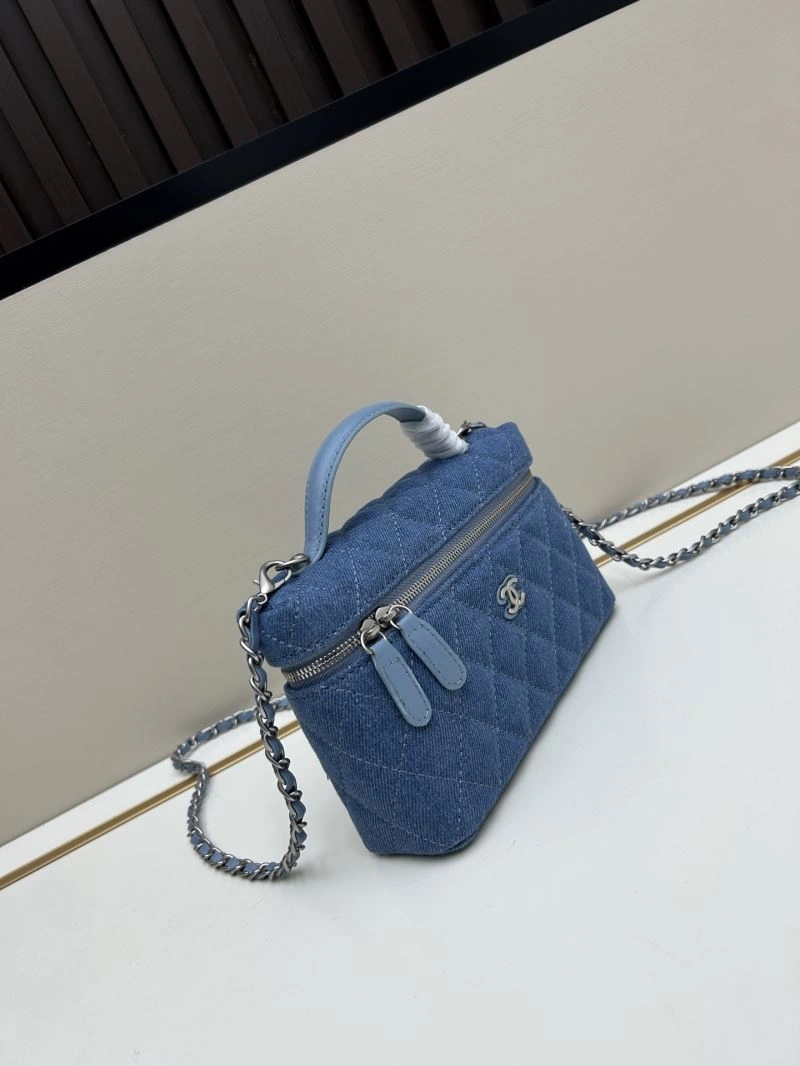 Indistinguishable Chanel Cosmetic Bags
