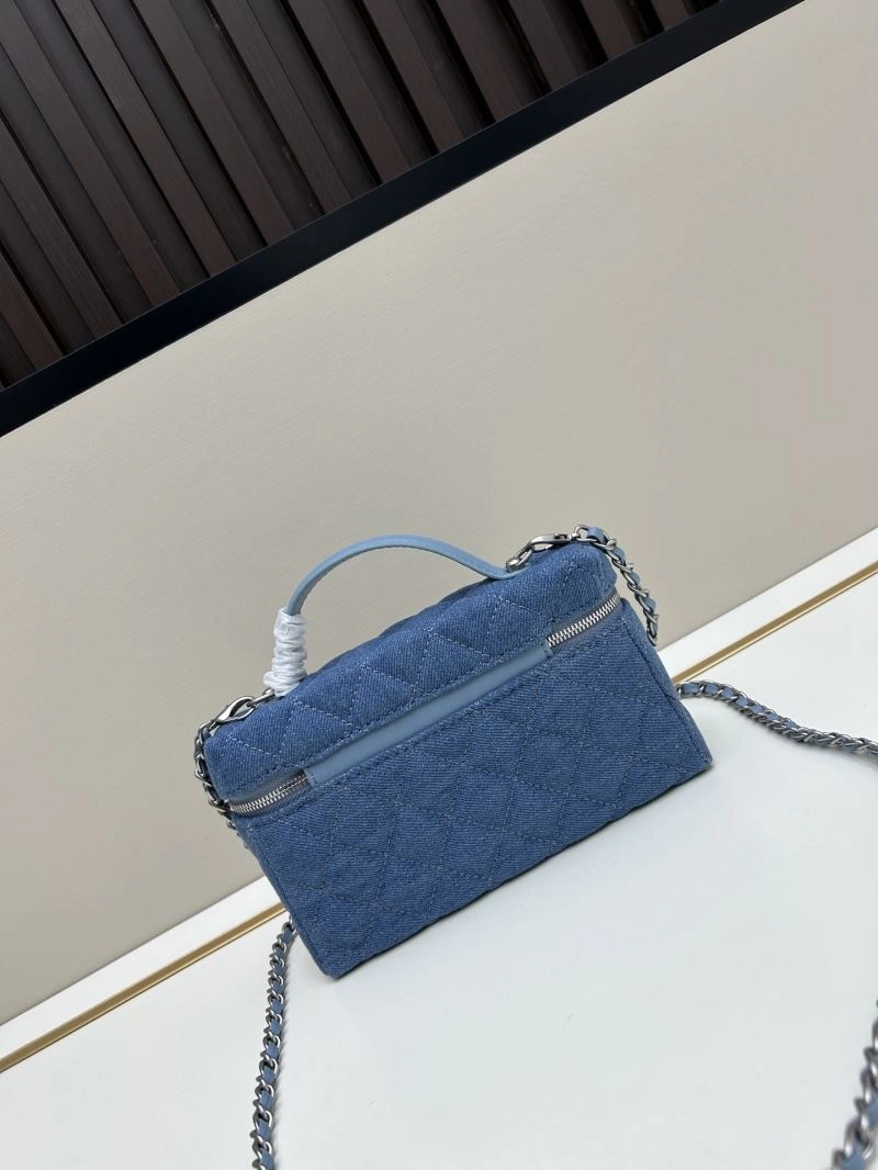 Indistinguishable Chanel Cosmetic Bags
