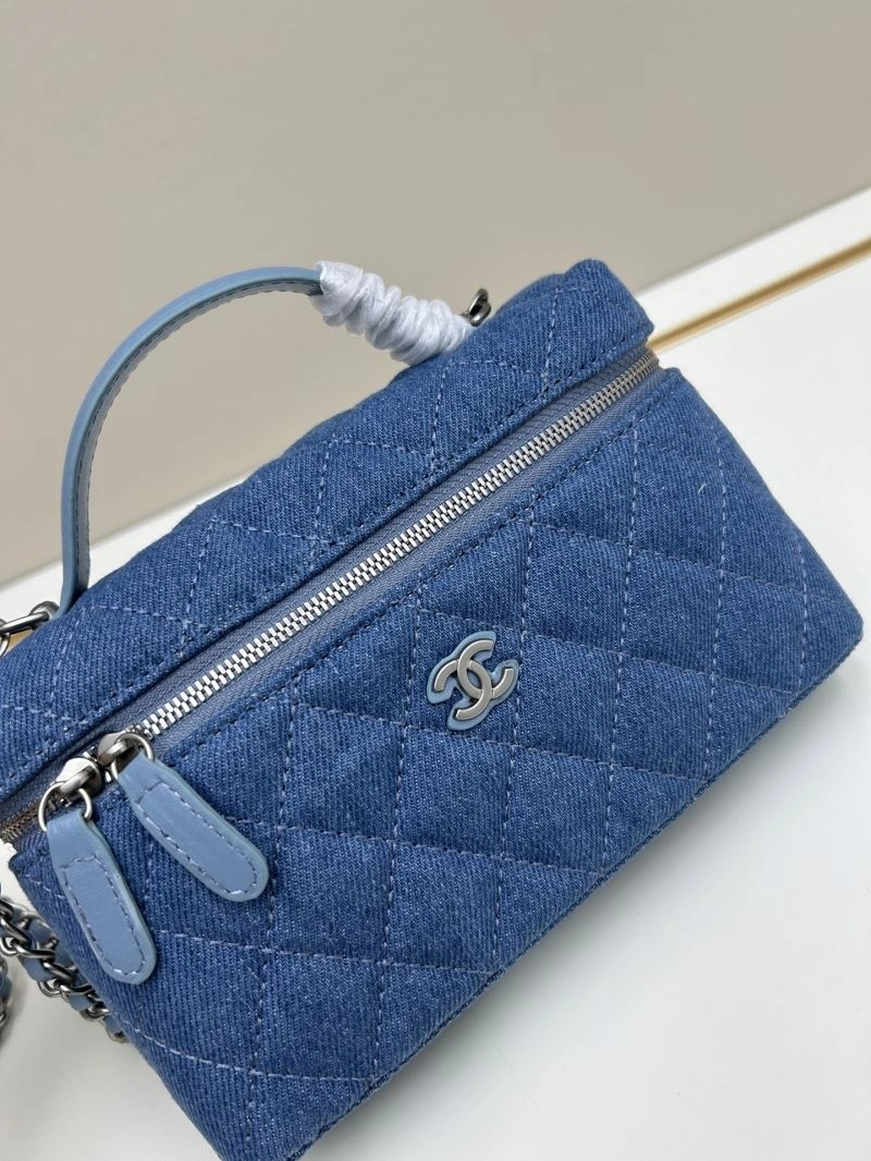 Indistinguishable Chanel Cosmetic Bags