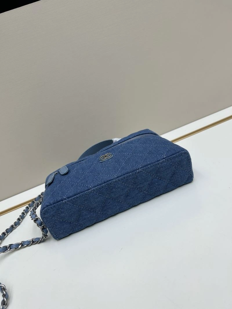 Indistinguishable Chanel Cosmetic Bags