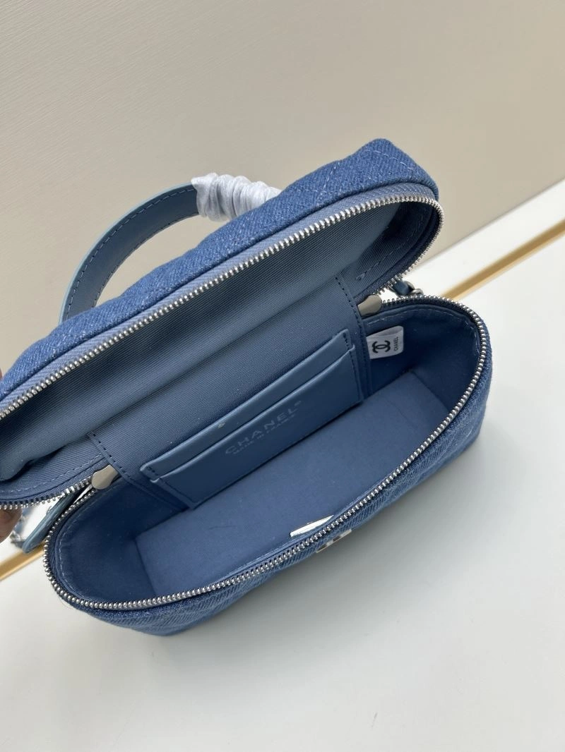 Indistinguishable Chanel Cosmetic Bags