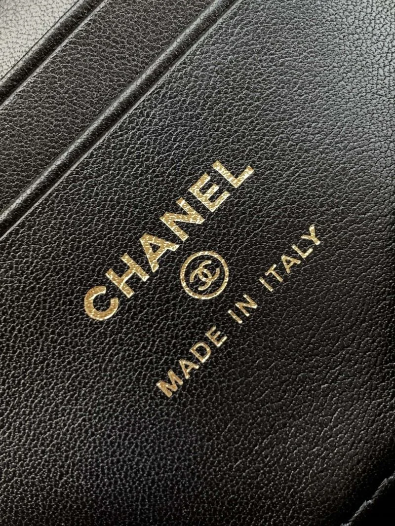 Legit Chanel Cosmetic Bags