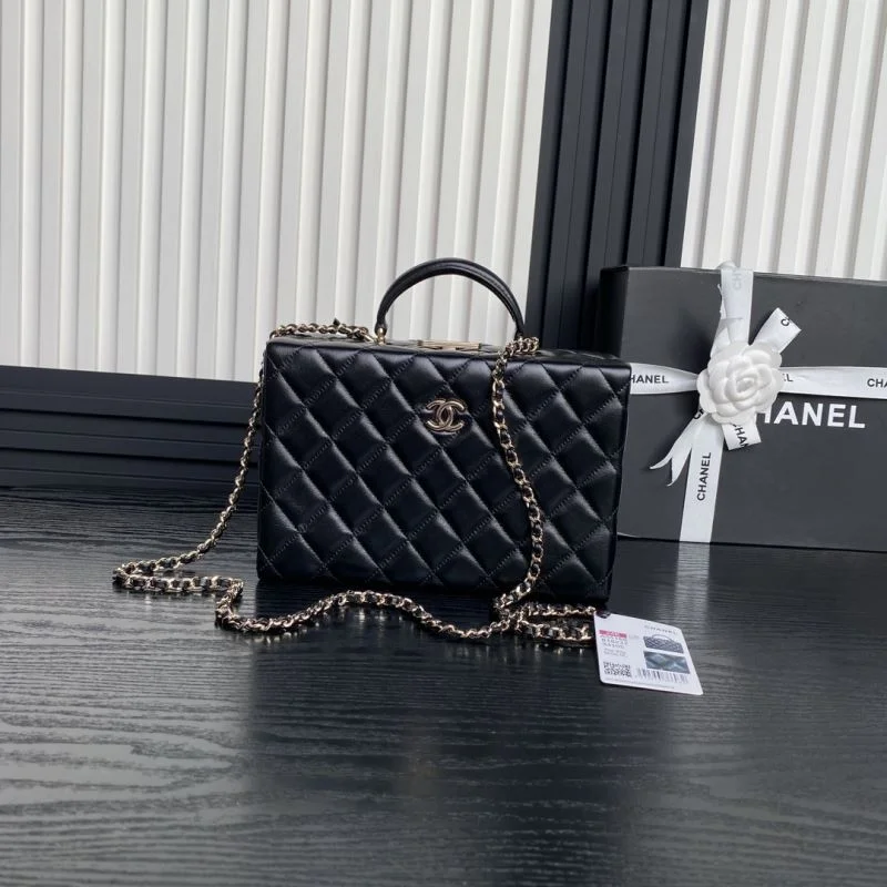 Chanel Cosmetic Bags